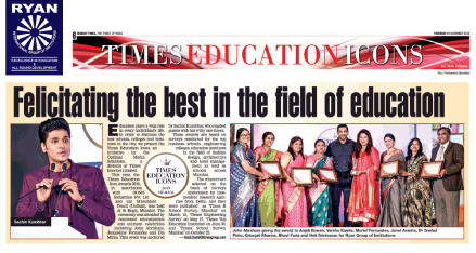 Top 10 ICSE Schools in Nerul - Ryan International School, Nerul